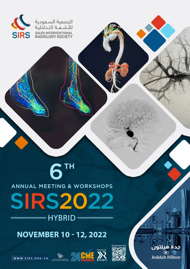 Login - 6th SIRS ANNUAL CONFERENCE